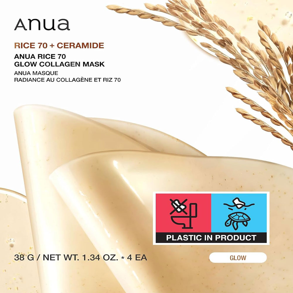 ANUA Rice 70 Glow Collagen Mask | Emiraa.com︱Online Fashion and Beauty ...